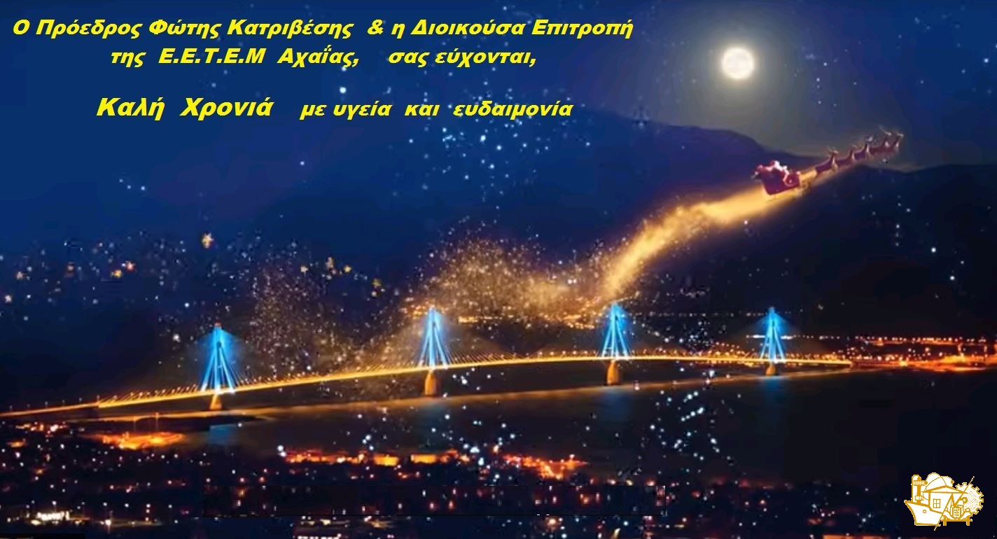 Αρχική