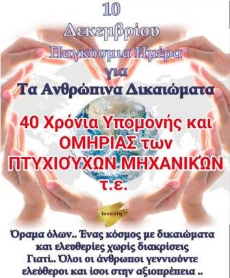 Αρχική